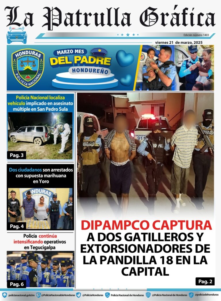 DIPAMPCO | POLICIA NACIONAL DE HONDURAS